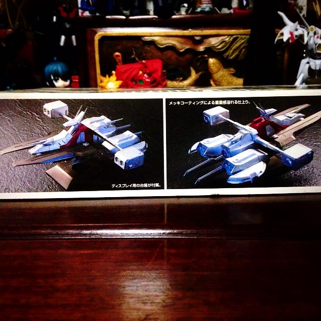 Limited Edition Gundam Mobile Ship Argama Model Kit, Hobbies & Toys ...