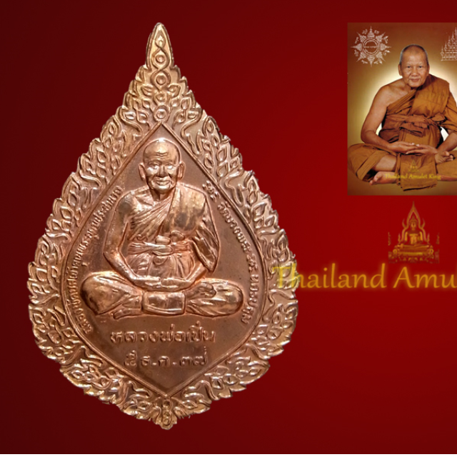 Phra Lp Pern By Luang Phor Pern - Wat Bang Phra B.E.2537-Thai Amulet ...