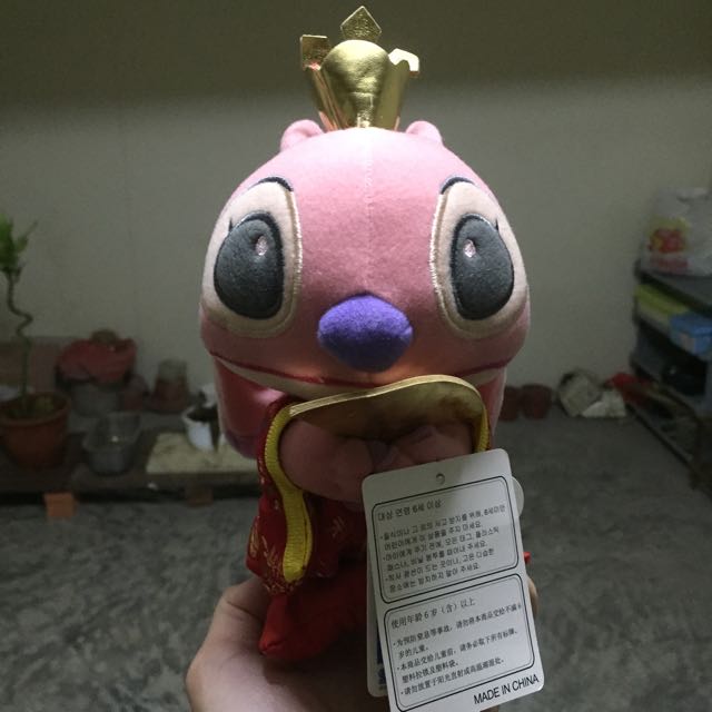 Prince Stitch & Princess Angel, Hobbies & Toys, Toys & Games on Carousell