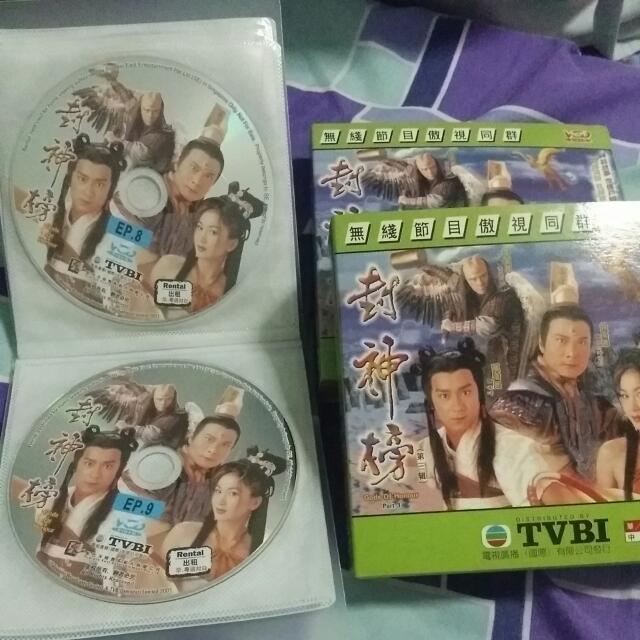 TVB Gods Of Honour 封神榜 VCD 40 CD Full Set, Everything Else on Carousell