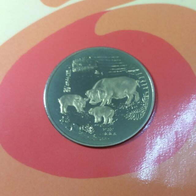 1995 Singapore Brilliant Pig Medallion and 4 Pieces of Singapore ...