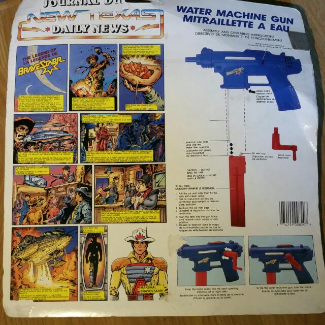 BRAVESTARR WATER MACHINE GUN / MATTEL , Hobbies & Toys, Toys & Games on ...