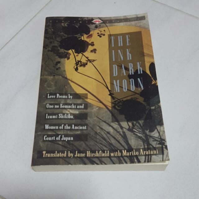 (Japanese Literature) The Ink Dark Moon, Hobbies & Toys, Stationery ...