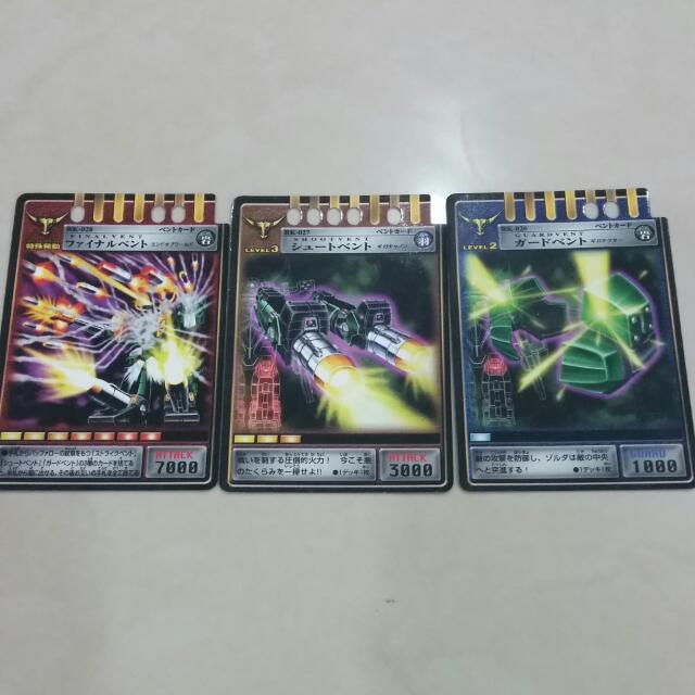 Kamen Rider Zolda Advent Cards, Hobbies & Toys, Toys & Games on Carousell
