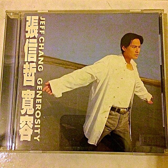 张信哲 Jeff Chang Xin Zhe 寬容 Generosity, Hobbies & Toys, Music & Media ...