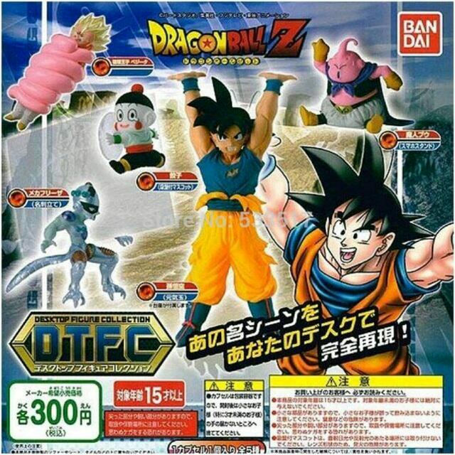 Bandai Capsule Dragon Ball Z Collection Set, Hobbies & Toys, Toys ...