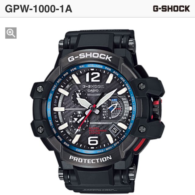 Casio Gravity Master (GPS), Mobile Phones & Gadgets, Wearables & Smart ...