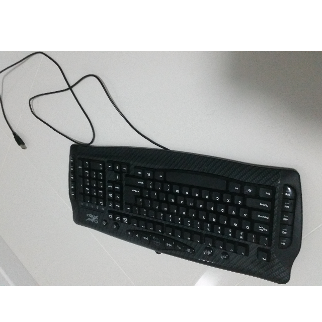 Cyber Snipa Gaming Keyboard, Computers & Tech, Parts & Accessories ...