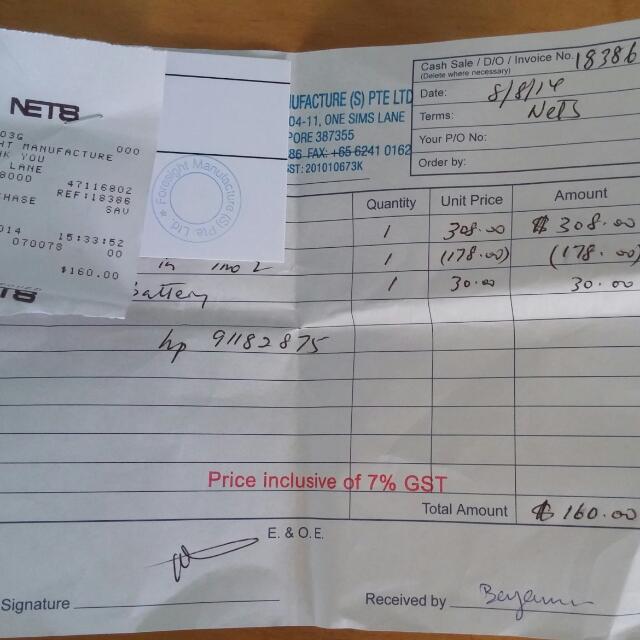 Ino Scout, Sports Equipment, Exercise & Fitness, Cardio & Fitness ...