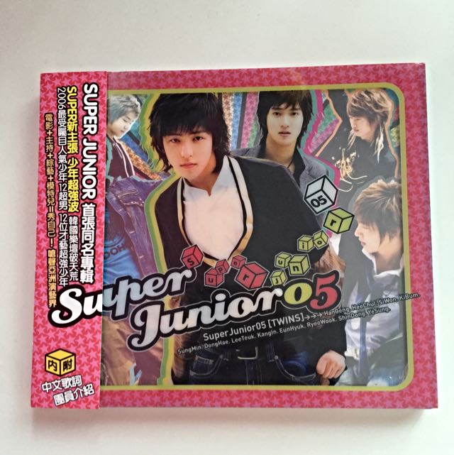 Super Junior - Debut Album (Twins), Hobbies & Toys, Memorabilia ...