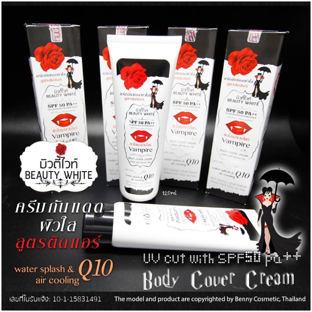 Beauty White Vampire Body Cover Cream SPF 50PA+++, Beauty & Personal ...