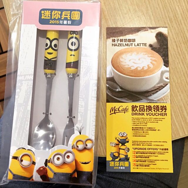 Mcdonalds McCafe Special Edition Minions Cutlery Set For Kids, Hobbies ...