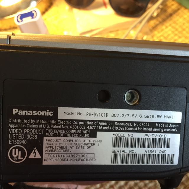 Panasonic Mini DV 攝影機, 相機攝影, 攝影機在旋轉拍賣