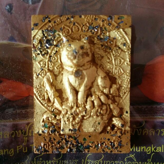 Lp THAR 4th Batch No Nod Nom Meow Amulet, Everything Else on Carousell