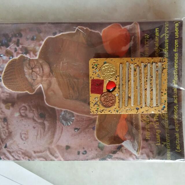 Lp THAR 4th Batch No Nod Nom Meow Amulet, Everything Else on Carousell