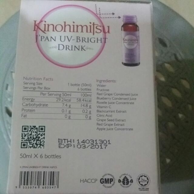 Kinohimitsu UV Bright Drink, Health & Nutrition, Health Supplements ...