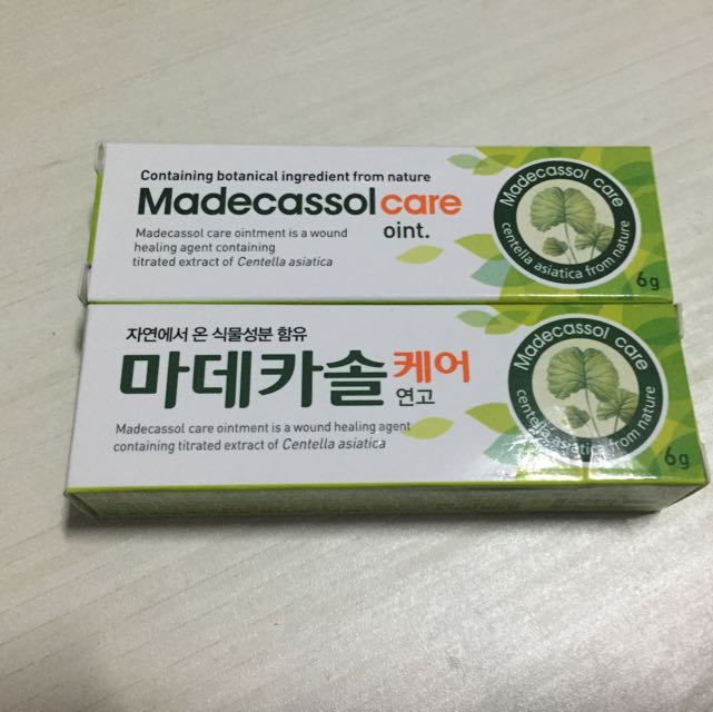 Madecassol Care Ointment (Scar Healing Ointment), Everything Else on ...