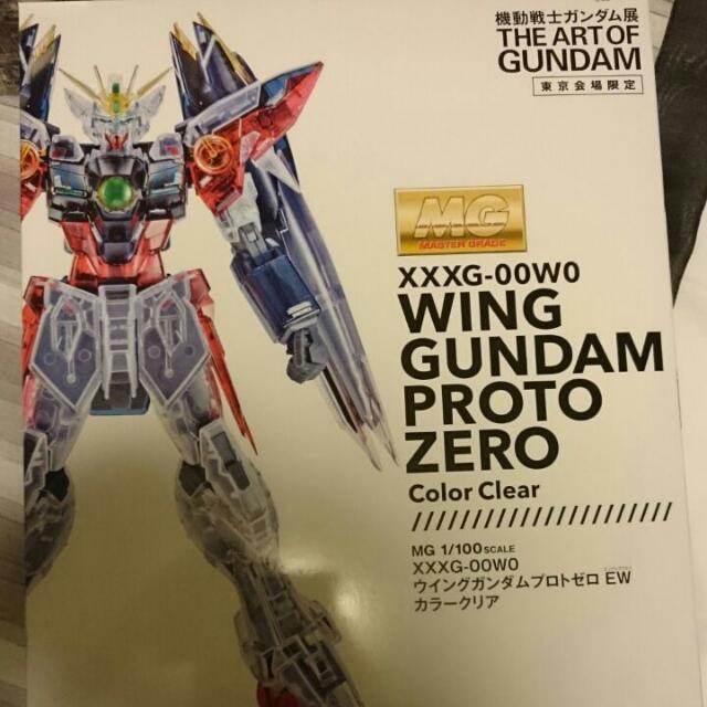 Wing Gundam Proto Zero Mg Art Of Gundam (reserved), Hobbies & Toys ...