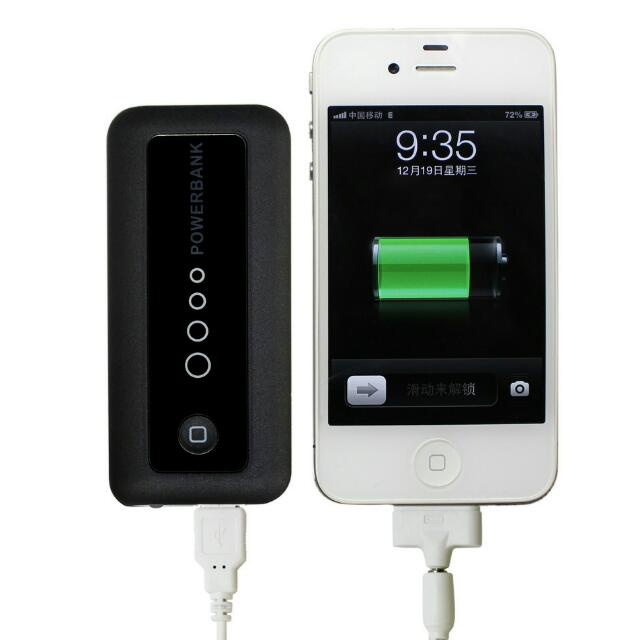 Power Bank 5200 mAh, Computers & Tech, Parts & Accessories, Chargers on ...