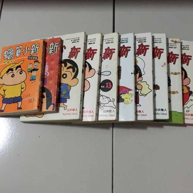 Crayon Shin Chan Comic, Hobbies & Toys, Books & Magazines, Comics ...