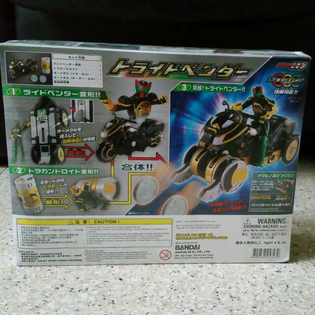 Kamen Rider OOO Masked RIDER OOO motor Bike, Hobbies & Toys, Toys & Games on Carousell