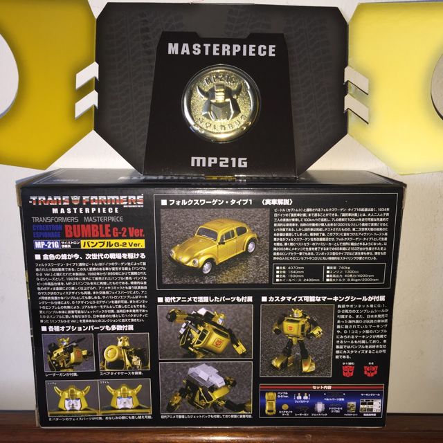 Transformers Masterpiece MP-21G Gold G2 Bumblebee Goldbug +Exclusive ...
