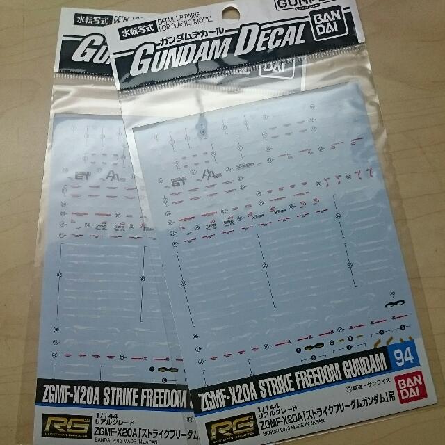 BANDAI WATER SLIDE DECAL 1/144 RG Strike Freedom Gundam, Hobbies & Toys ...