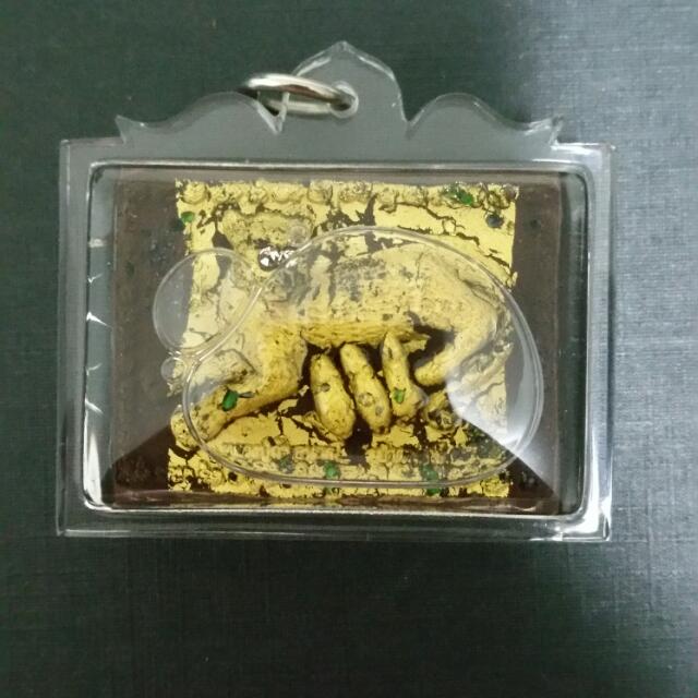 Lp Thar Wealth Cat Amulet (unworn), Everything Else on Carousell