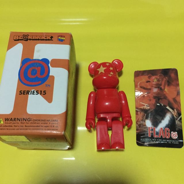 Bearbrick Series 15 Flag China Be@rbrick 100, Hobbies & Toys, Toys ...