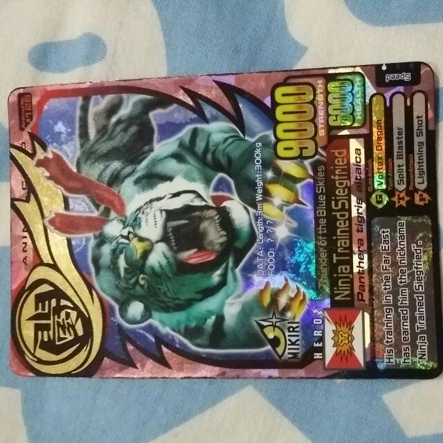 Ninja Trained Siegfried Animal Kaiser Card.condition 9/10, Hobbies ...