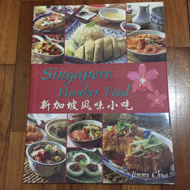 SG Hawker Food Cookbook, Computers & Tech, Office & Business Technology ...