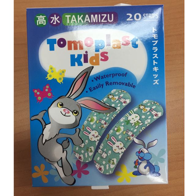 Tomoplast kids bunnies plasters, Babies & Kids, Baby Nursery & Kids ...