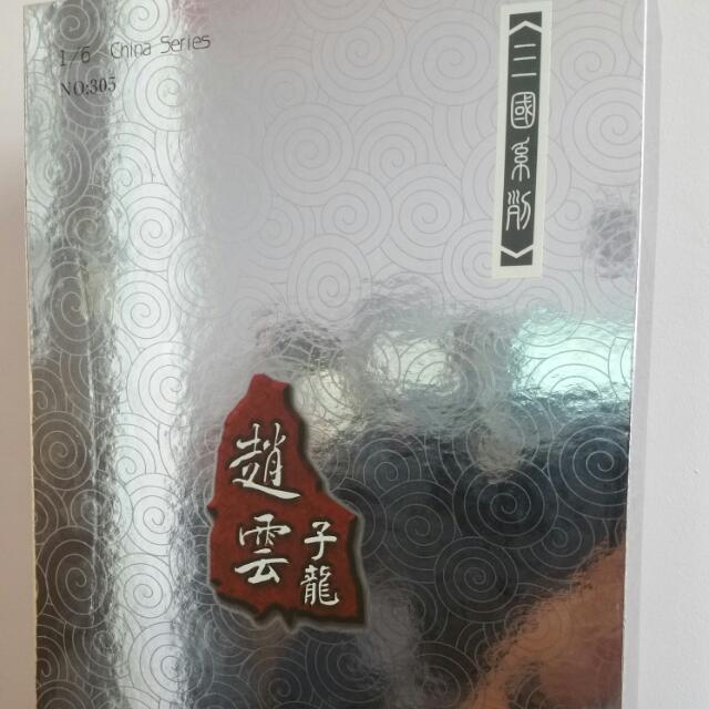 303 Toys Zhao Yun Zhao Zi Long, Hobbies & Toys, Toys & Games on Carousell