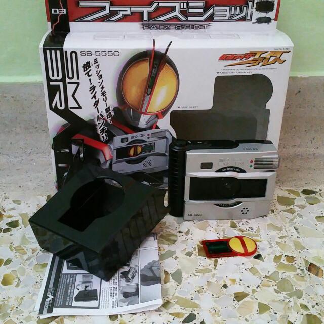 Masked Rider Faiz Shot, Hobbies & Toys, Toys & Games on Carousell