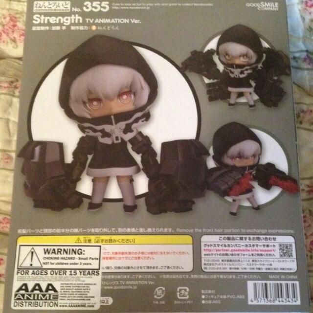 BRS Strength TV Animation Ver., Hobbies & Toys, Toys & Games on Carousell
