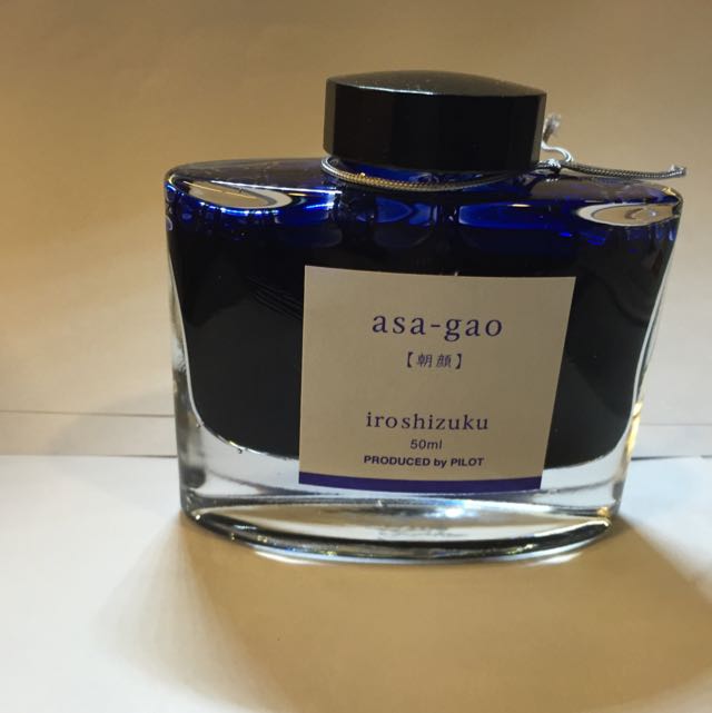 Pilot Iroshizuku Asa Gao Blue Ink For Fountain Pen 50ml, Hobbies & Toys ...