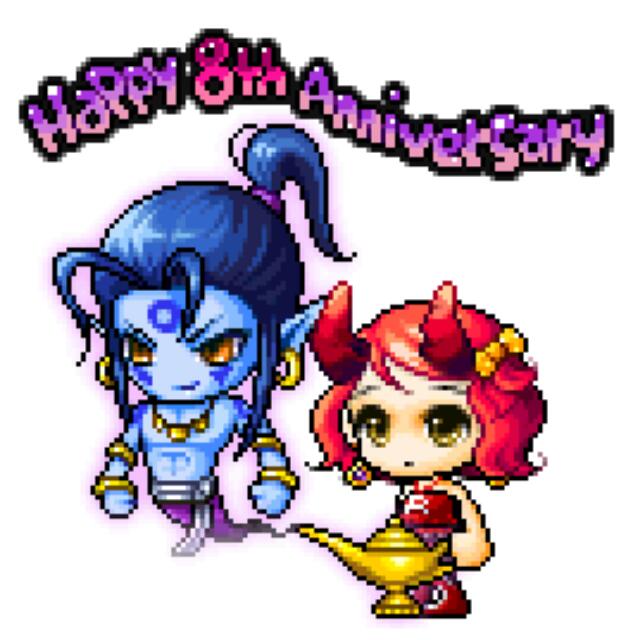 Maplesea/Maplestory 8th Anniversary Lamp Genie, Hobbies & Toys, Toys ...