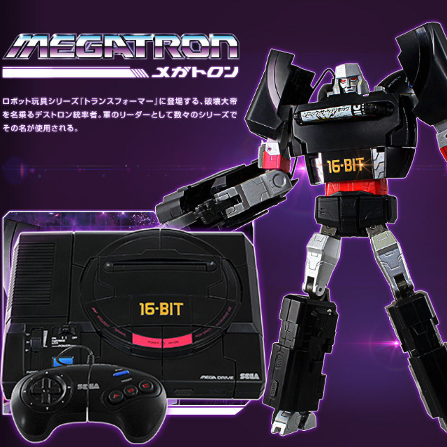 Mega Drive Megatron & Optimus Prime PlayStation Transformers By Takara ...
