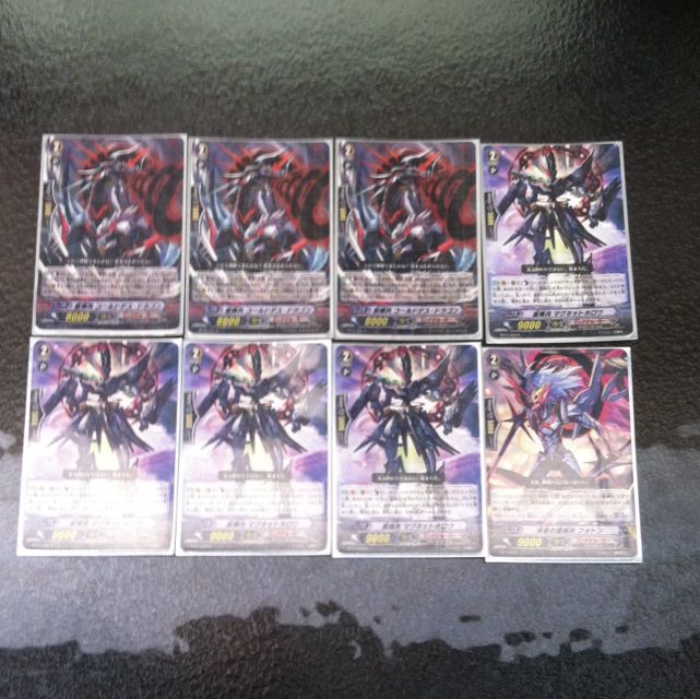 WTS/WTT Cardfight Vanguard Star Vader "Omega" Glendios Deck, Hobbies ...