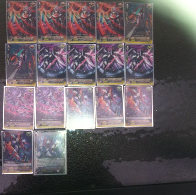 WTS/WTT Cardfight Vanguard Star Vader "Omega" Glendios Deck, Hobbies ...
