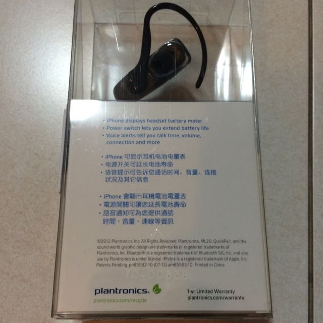 Reserved-BN Plantronics ML20 Bluetooth Headset, Computers & Tech, Parts ...