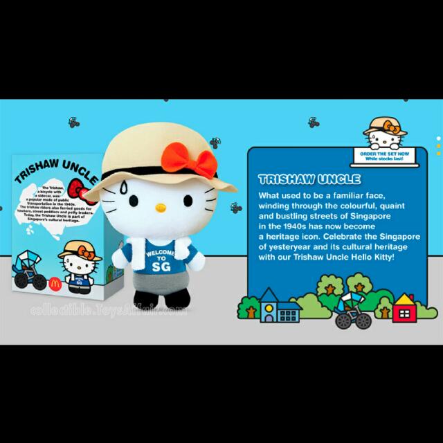 Brand New Trishaw Uncle Hello Kitty, Women's Fashion, Bags & Wallets ...