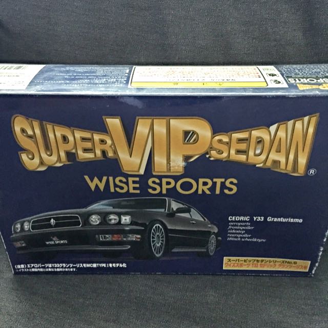 Fujimi 1/24th Super VIP Sedan Wise Sports Cedric Y33 Granturismo ...