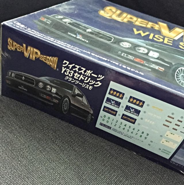 Fujimi 1/24th Super VIP Sedan Wise Sports Cedric Y33 Granturismo ...