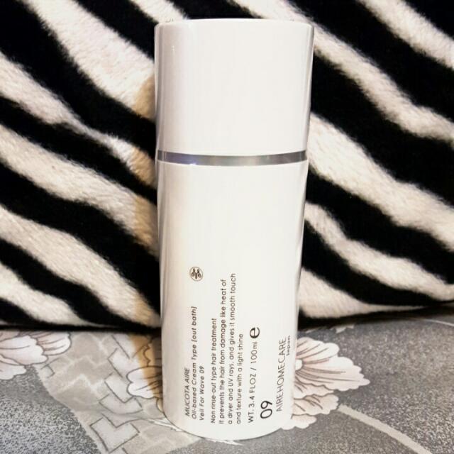 Mucota Aire 09 Veil for Wave Leave-in Hair Treatment 100ml *Free Normal Mail*, Beauty & Personal ...