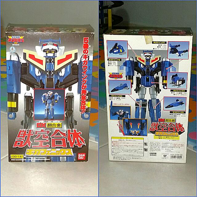 Gingaman Ginga Phoenix Stratoforce DX Megazord Year 1998 in Box Very Rare Unused Set Original ...