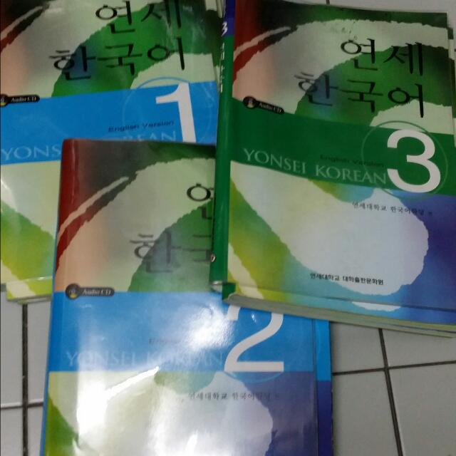 Yonsei book 1,2,3 (total 6 books), Hobbies & Toys, Books & Magazines ...