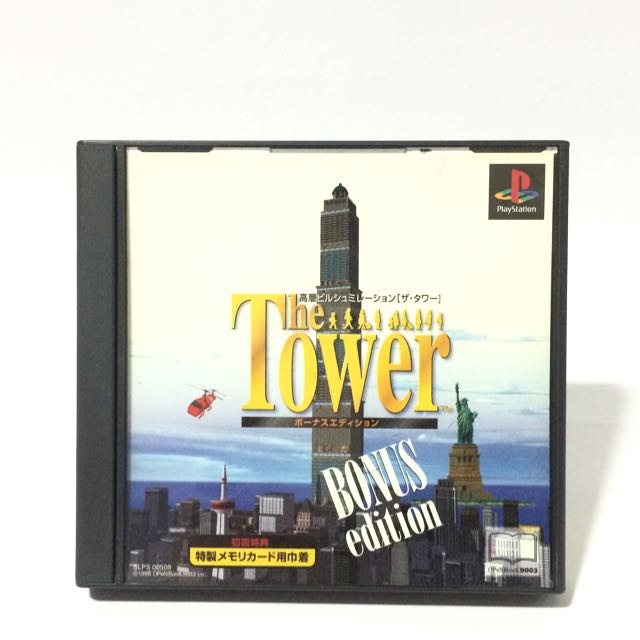 Sony PS1 - The Tower Bonus Edition, Video Gaming, Video Games ...