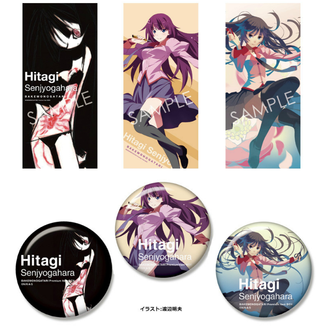 Nendoroid #335 Senjougahara Hitagi Monogatari Series, Hobbies & Toys ...