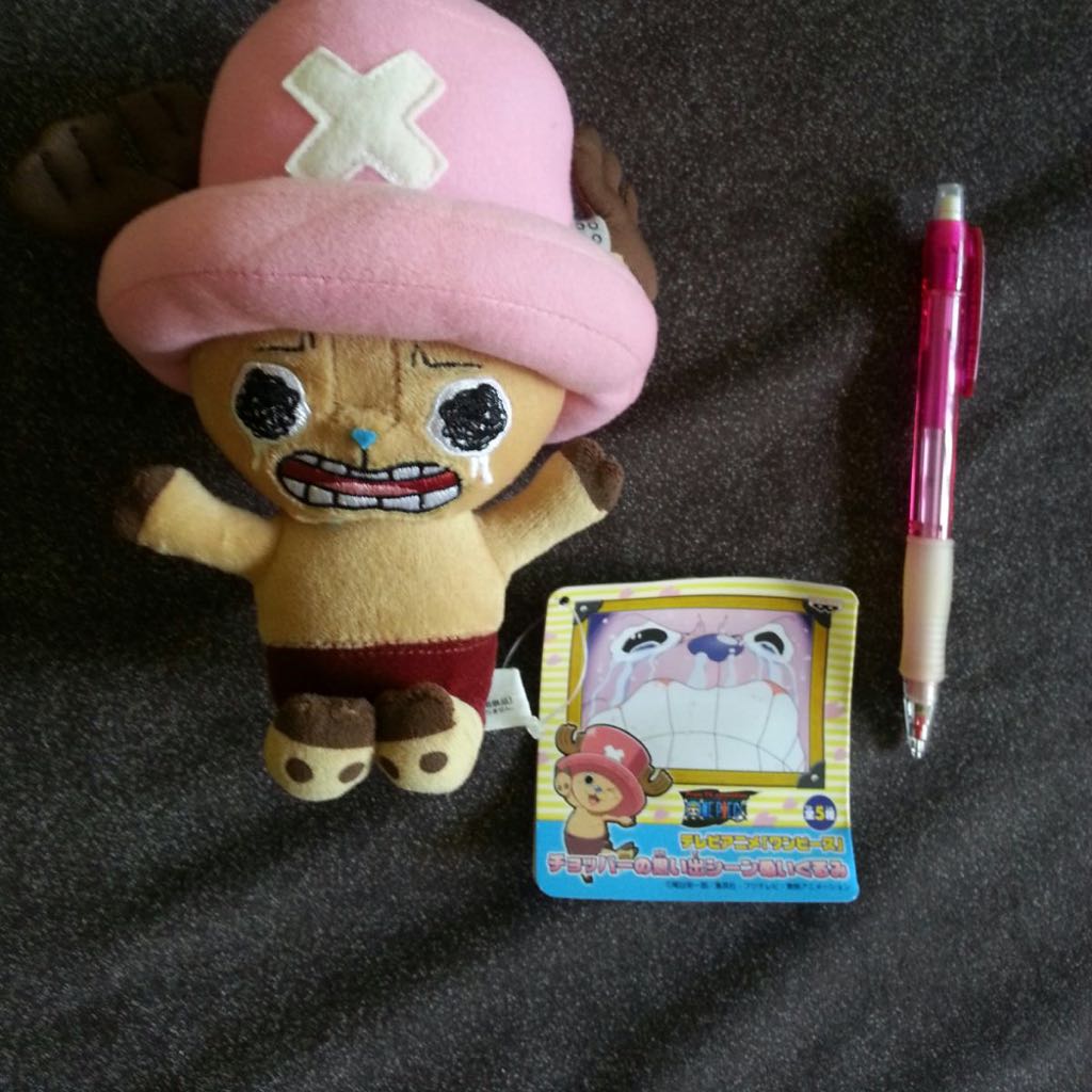 Crying Chopper Plushie, Hobbies & Toys, Toys & Games on Carousell
